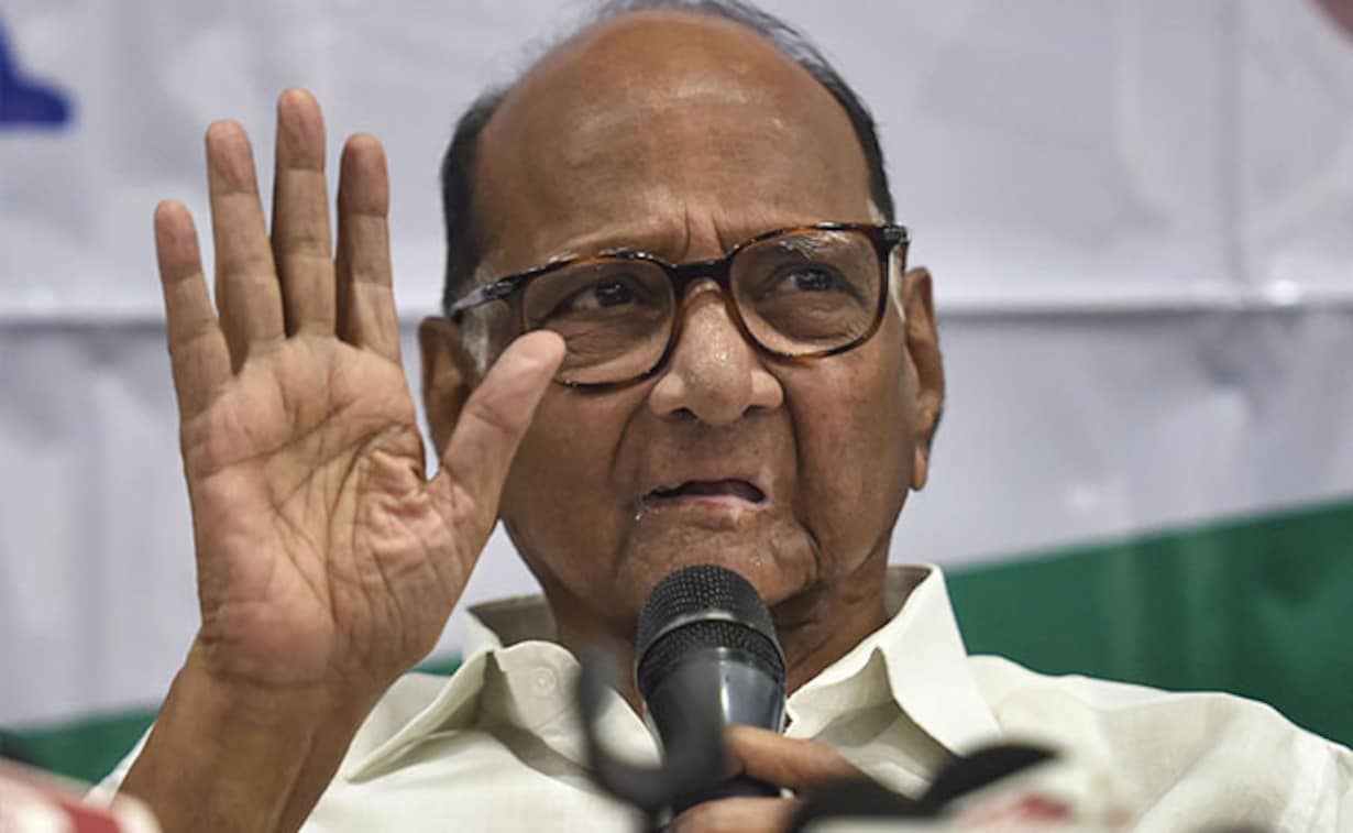 महाराष्ट्र की राजनीति में घूम गया चक्र, शरद पवार ने 1978 में दिया था ...