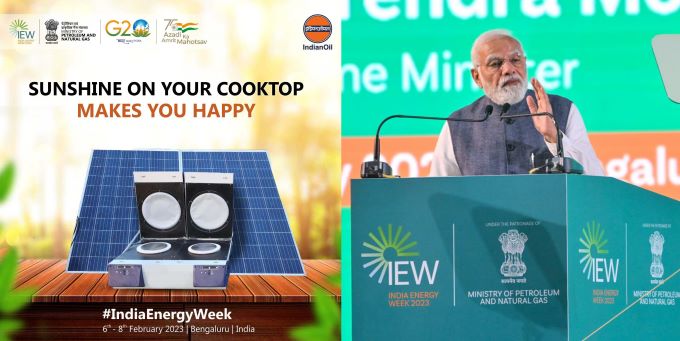 पीएम मोदी ने 2017 में दिया था सोलर कुकर का विजन, किचन क्रांति का किया ...