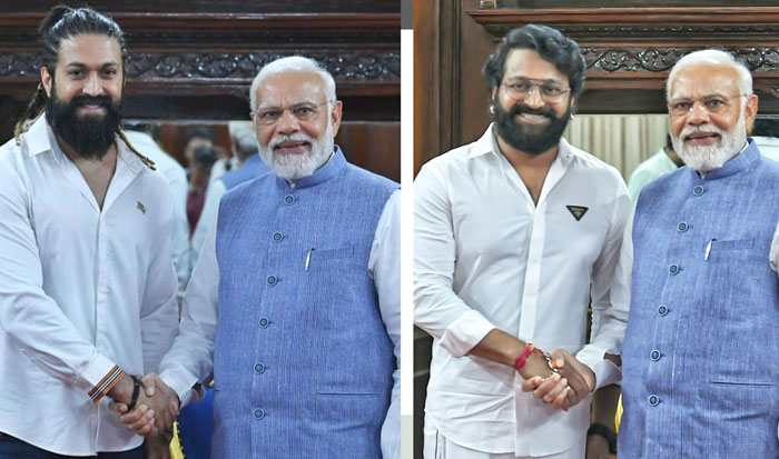 रॉकी भाई और कांतारा स्टार ऋषभ ने की प्रधानमंत्री मोदी से मुलाकात, आप भी ...