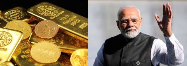 मोदी विजन से भारत फिर बनेगा सोने की चिड़िया! सोने के भंडार में शानदार ...
