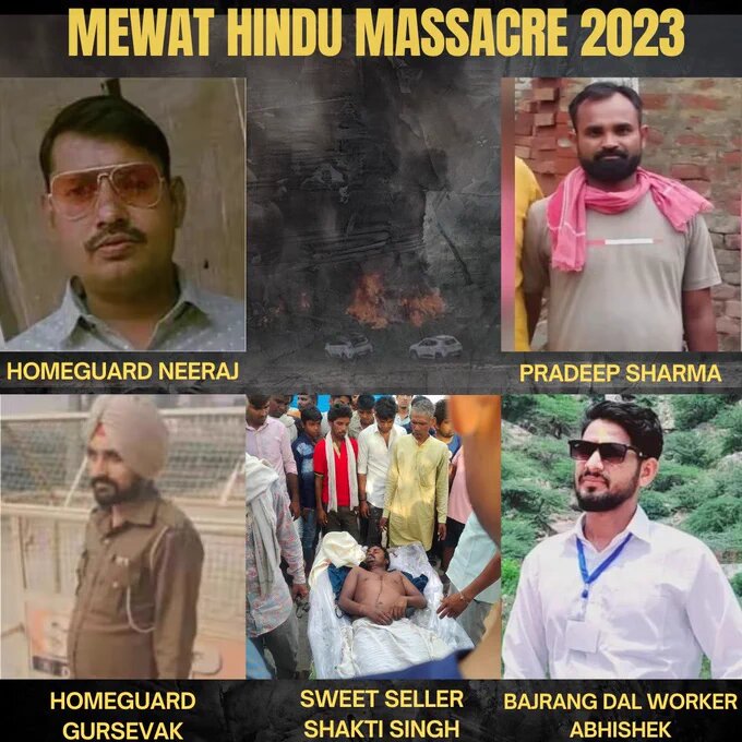 मणिपुर से मेवात तक रोहिंग्या कनेक्शन! 2024 से पहले देश को हिंसा की आग ...
